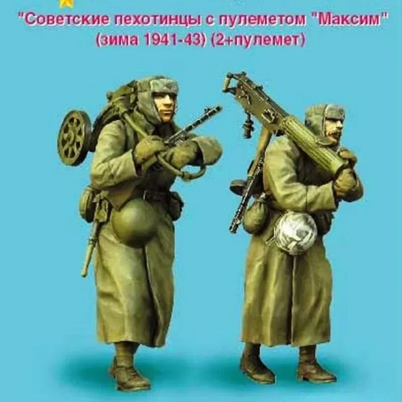 Масштаб 1/35, фигурка из смолы, модель, строительные наборы, исторический военный миниатюрный пулемет, группа 2 человека, в разобранном виде, неокрашенный 957A