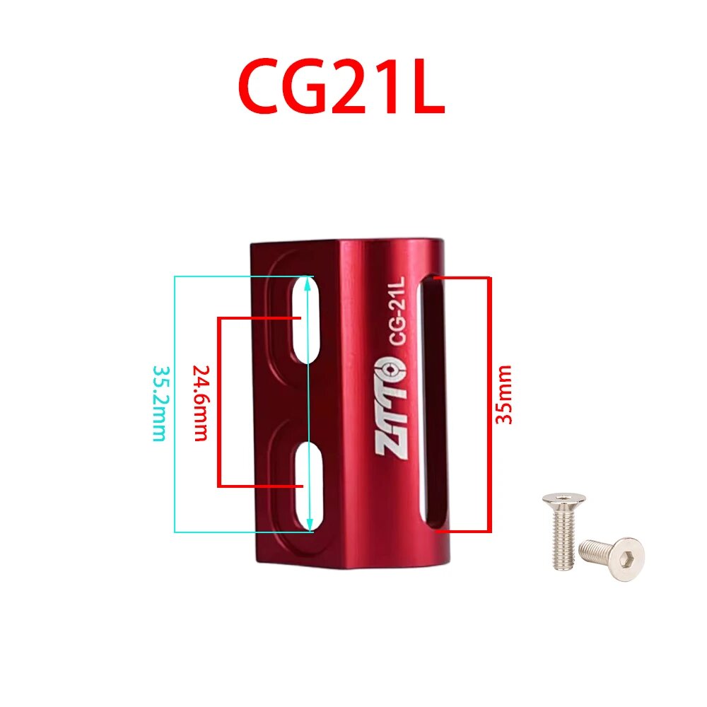 Передний переключатель ZTTO CG21L красный