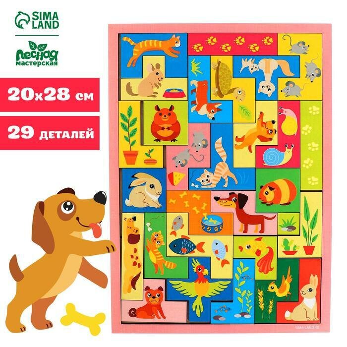 Головоломка тетрис Любимцы