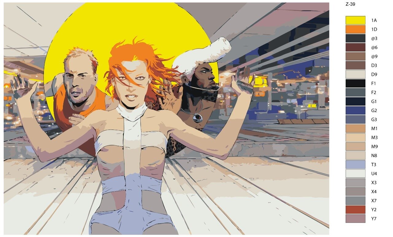 Картина по номерам Z39 "Пятый элемент", 80x120