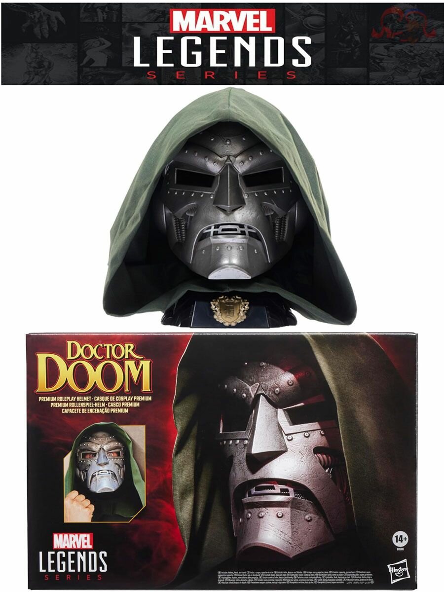 Hasbro Шлем для ролевых игр премиум-класса из серии Marvel Legends Doctor Doom