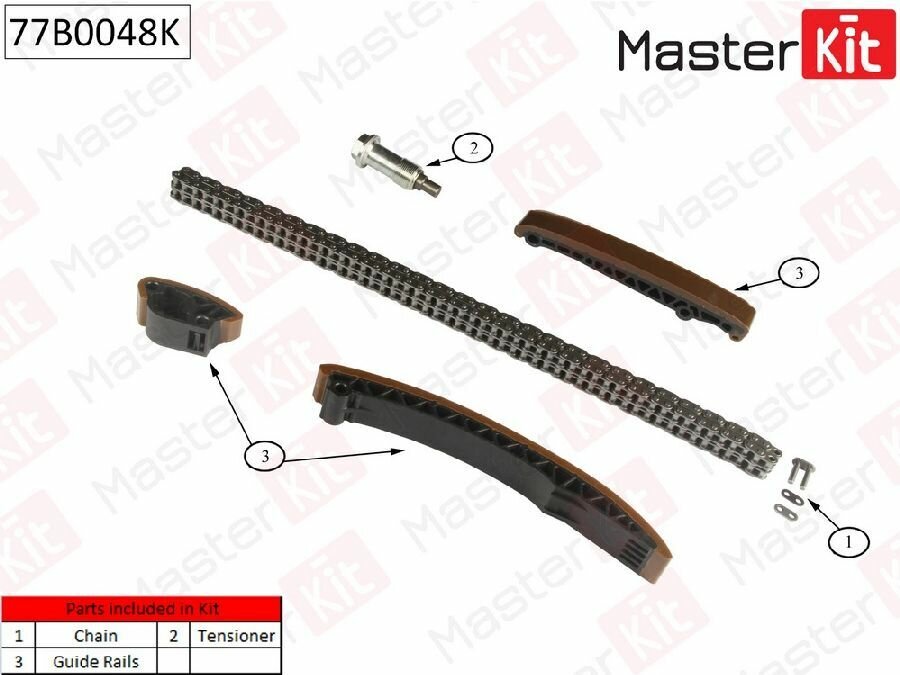 Комплект цепи ГРМ Mercedes-Benz W203/W204/W210/W211/SPRINTER/W638 OM611/612/646 98-06 (без, MASTERKIT 77B0048K