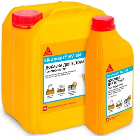 Пластификатор для Бетона 1л Sika Sikament BV 3M Пластифицирующая, Водоредуцирующая / Зика.