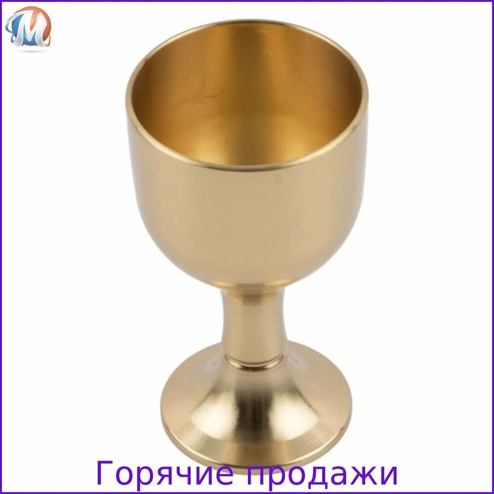 Стопка, 15 мл, 1 шт — фото 1