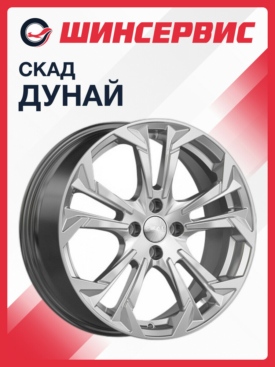 Литой колесный диск Скад Дунай R17.0x7.0J 4x100.0 ET37.00 ЦО67.10 для автомобиля
