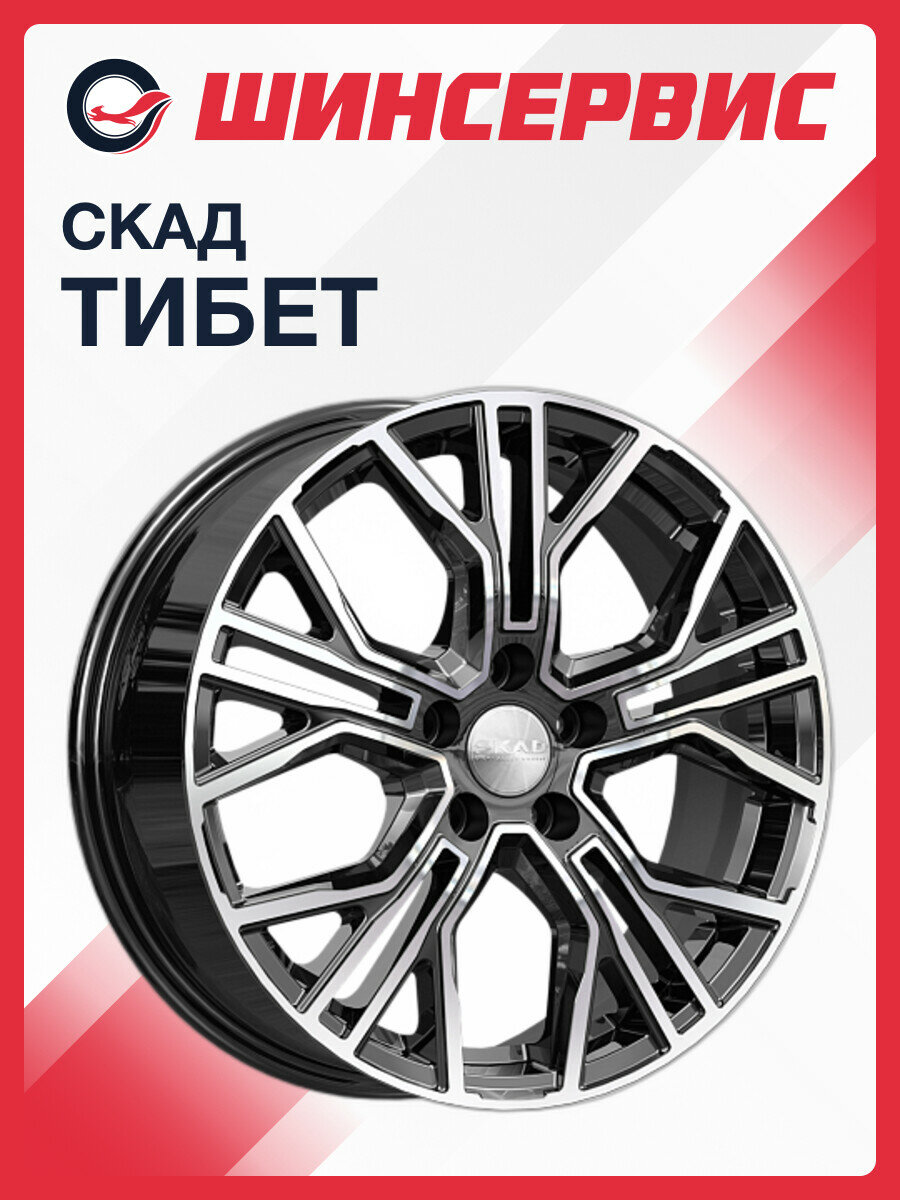 Литой колесный диск Скад Тибет R17.0x6.5J 5x114.3 ET45.00 ЦО54.10 для автомобиля