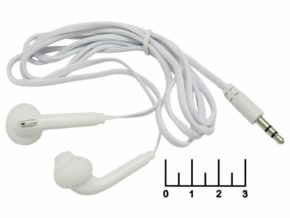 Наушники Smartbuy SBE-202 (белые)