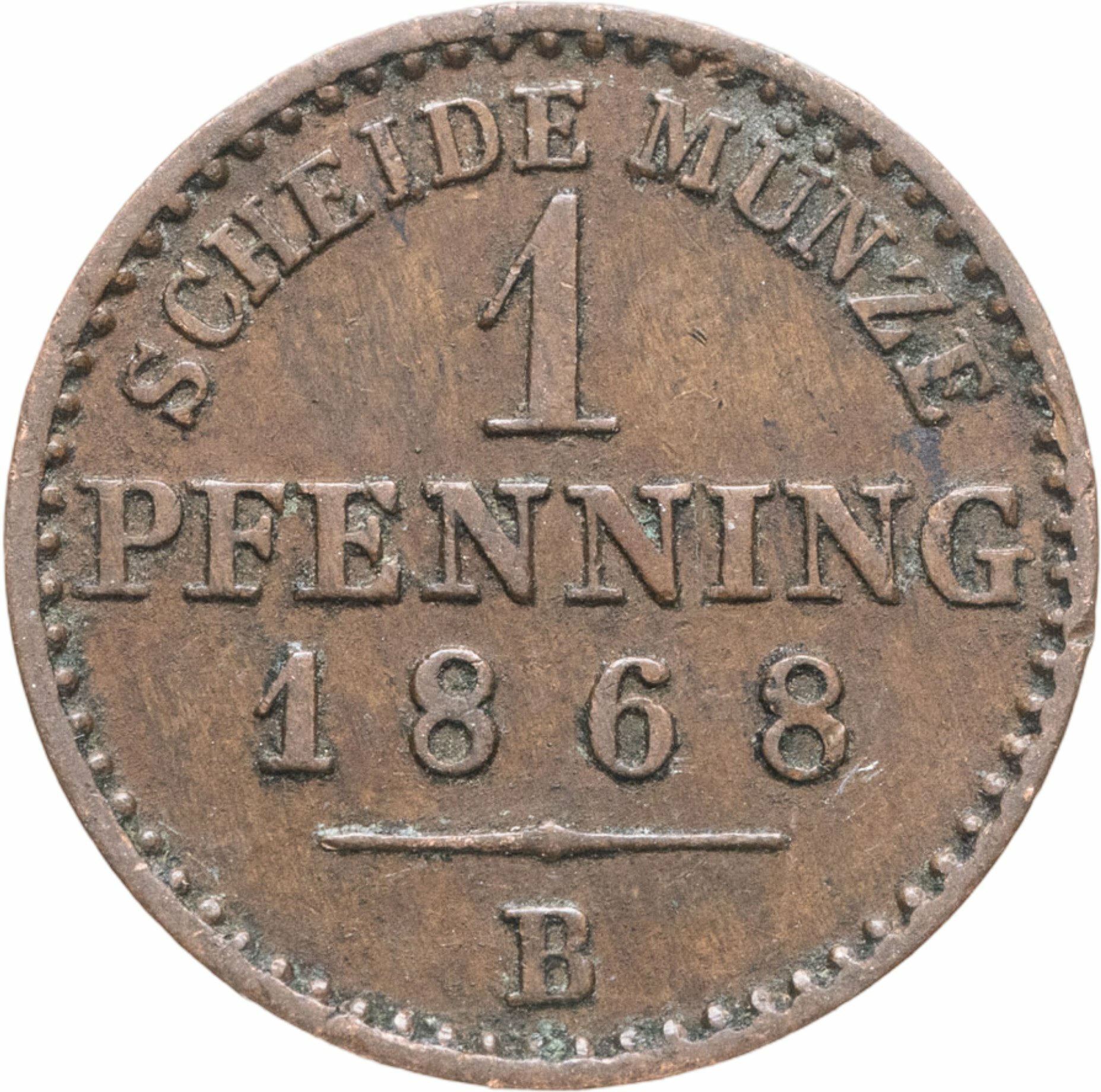 Германия, Пруссия 1 пфенниг 1868, Медь, в сохранности VF-XF