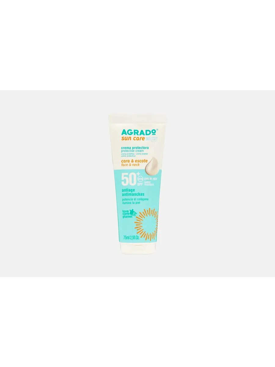 AGRADO Sun care Крем для лица и области декольте SPF 75мл
