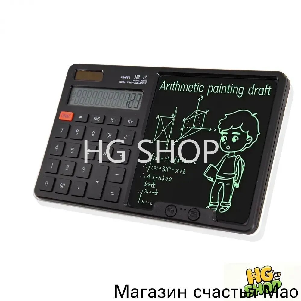 Калькулятор с функцией заметок