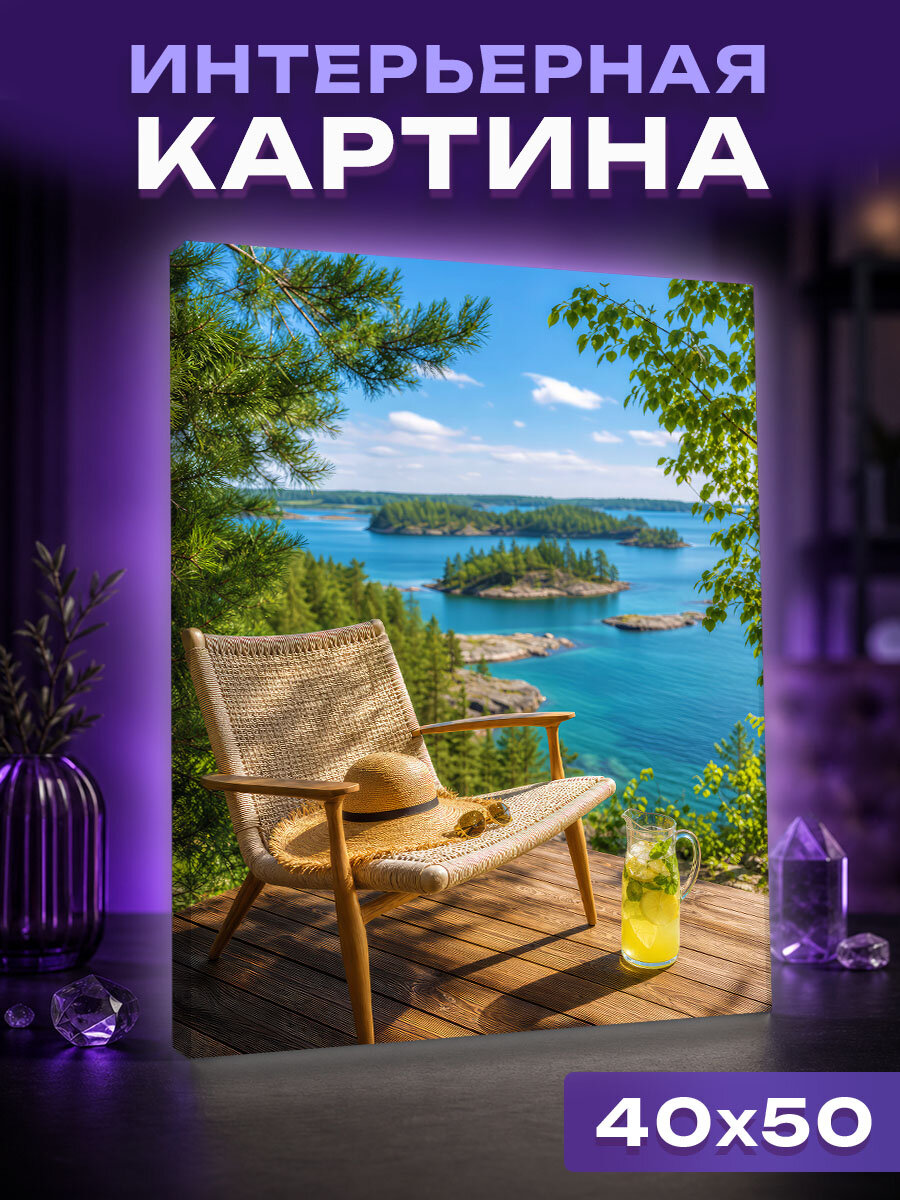 Интерьерная картина Летняя терраса в Карелии