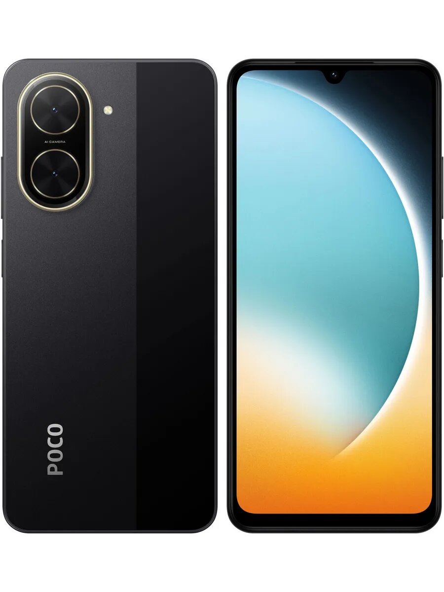 Смартфон POCO C71 3 ГБ/64 ГБ Черный Ростест, экран 6.88", камера 32 Мп — фото 1
