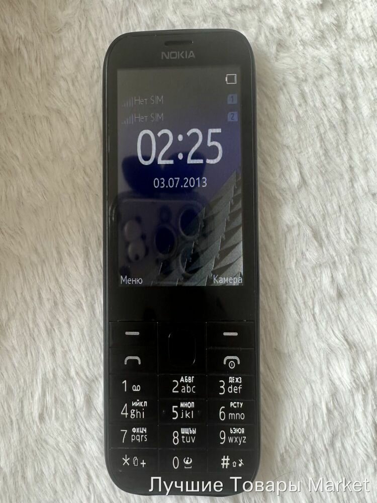 Мобильный телефон Nokia, черный
