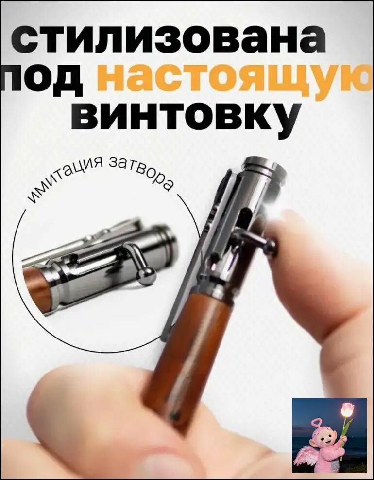Набор ручек шариковых с поворотным механизмом, толщина линии 1.0 мм, цвет чернил бежевый, корпус восьмигранный EVA, моде