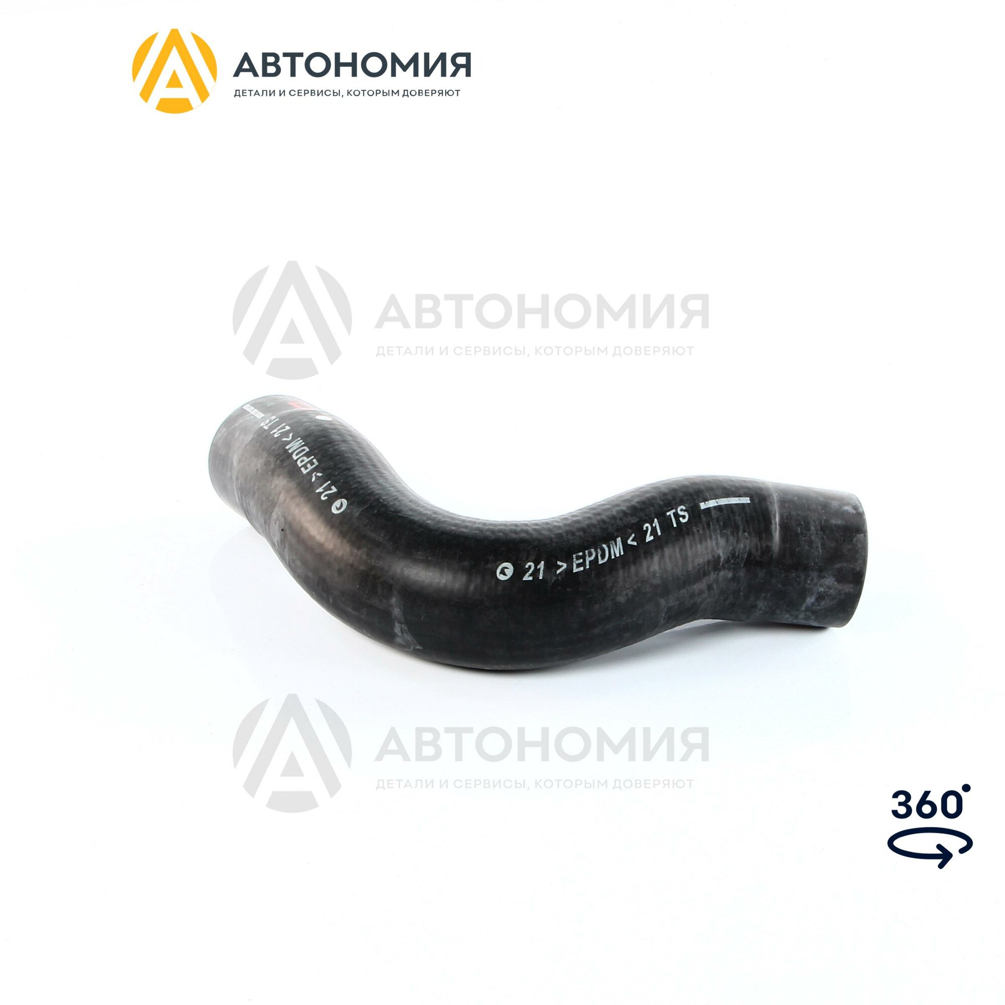 Патрубок радиатора Subaru 45169FC020