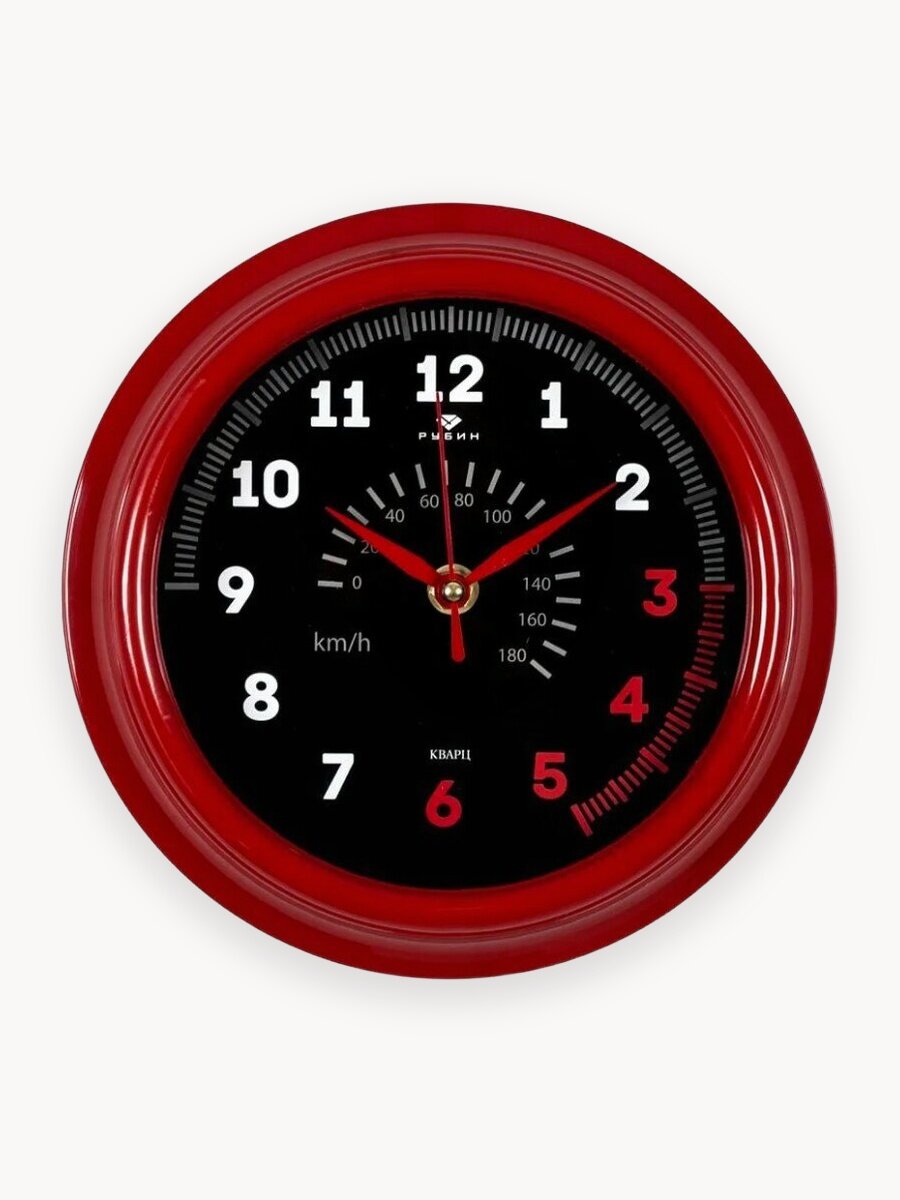 Настенные часы Рубин Спидометр