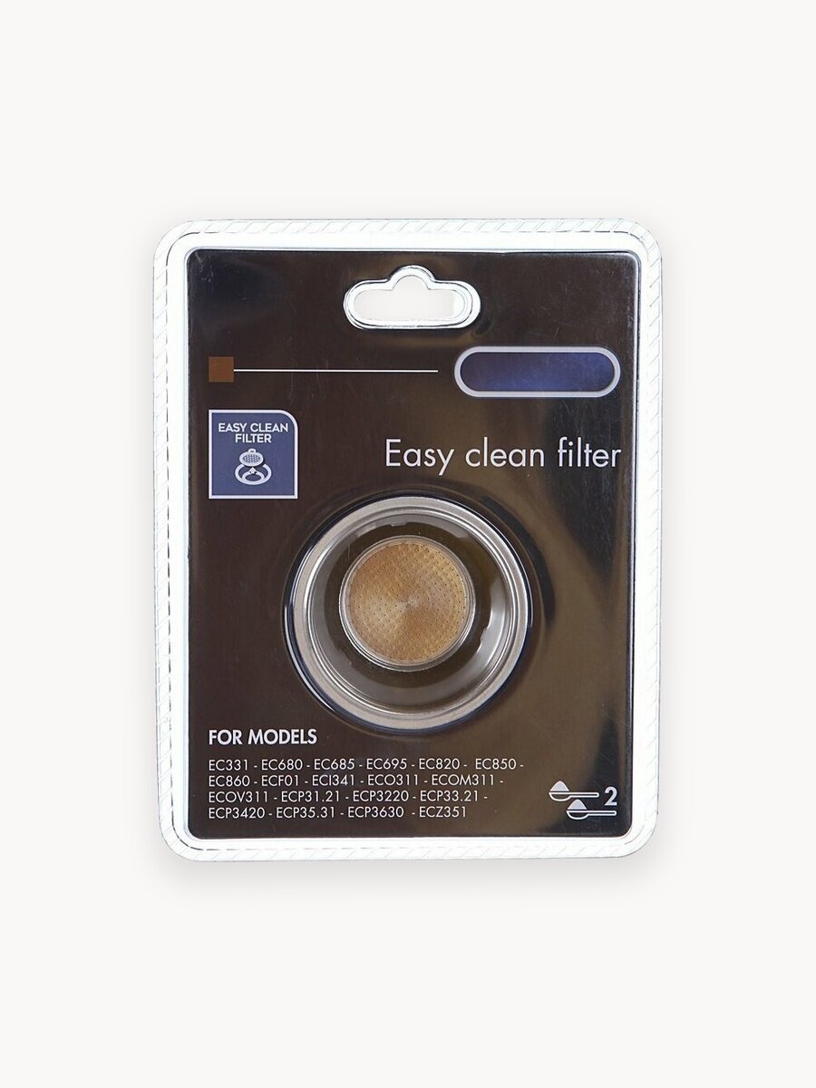 Фильтр для кофеварки Delonghi, Smeg/5513281001, диаметры сита 52/45 мм