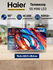 Телевизор Haier 55 Mini LED, 55", 4K, Android TV, голосовое управление, 120Гц