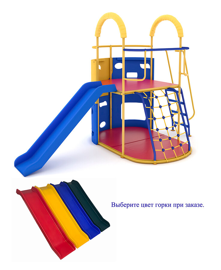 Детский игровой центр "BABY TOWER"