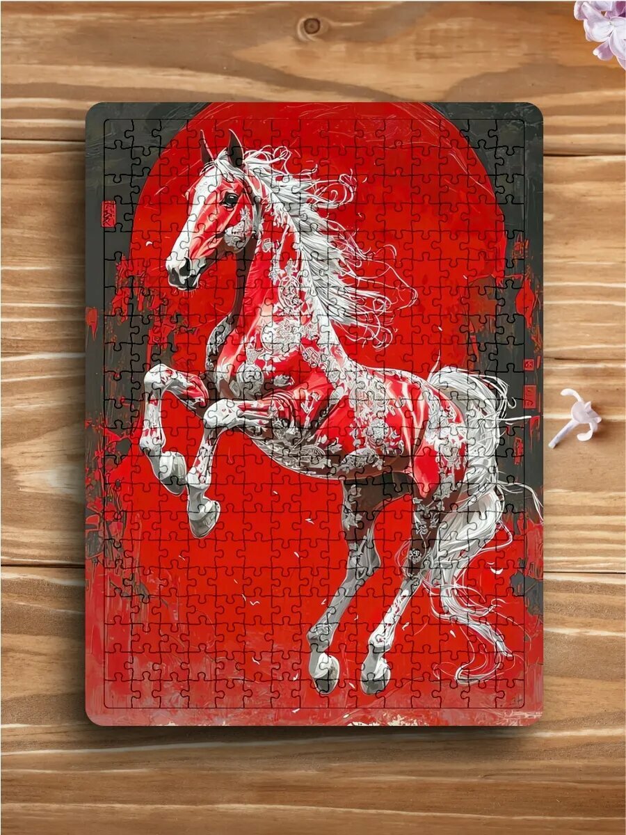 Деревянный пазл в подарок "Красная огненная лошадь"