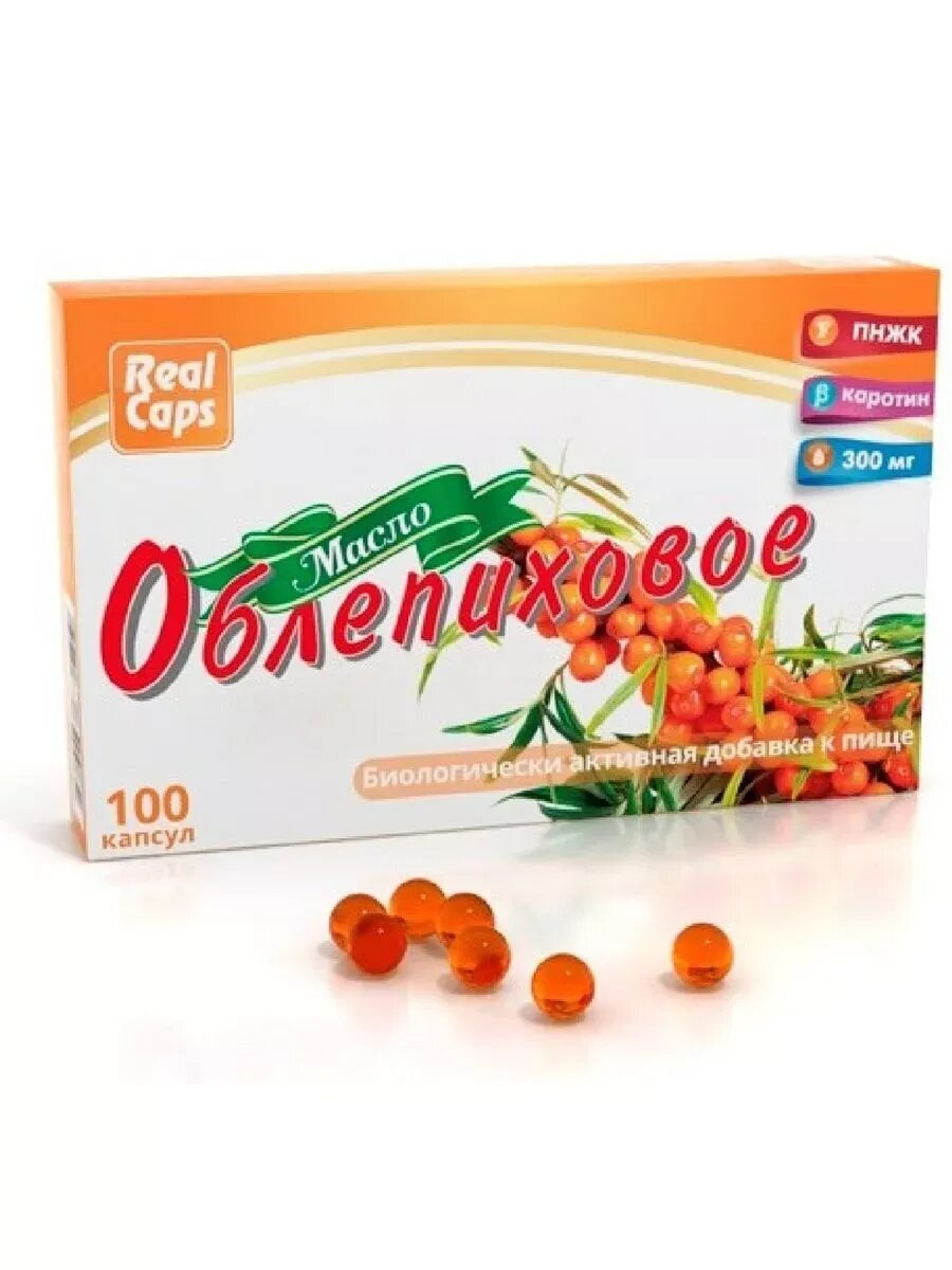 Масло облепиховое 100 шт. капсулы массой 300 мг-3шт.