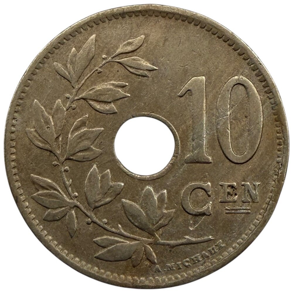 Бельгия 10 сантимов 1922 г. (Надпись на голландском - BELGIE)