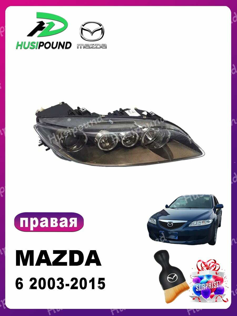 Mazda Фара автомобильная, Галогенная, 1 шт, арт. Mazda 6 (2003-2015), M6