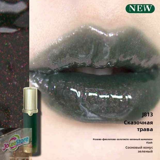 Girlcult Lip Lacquer-Помада серии Четыре изобретения