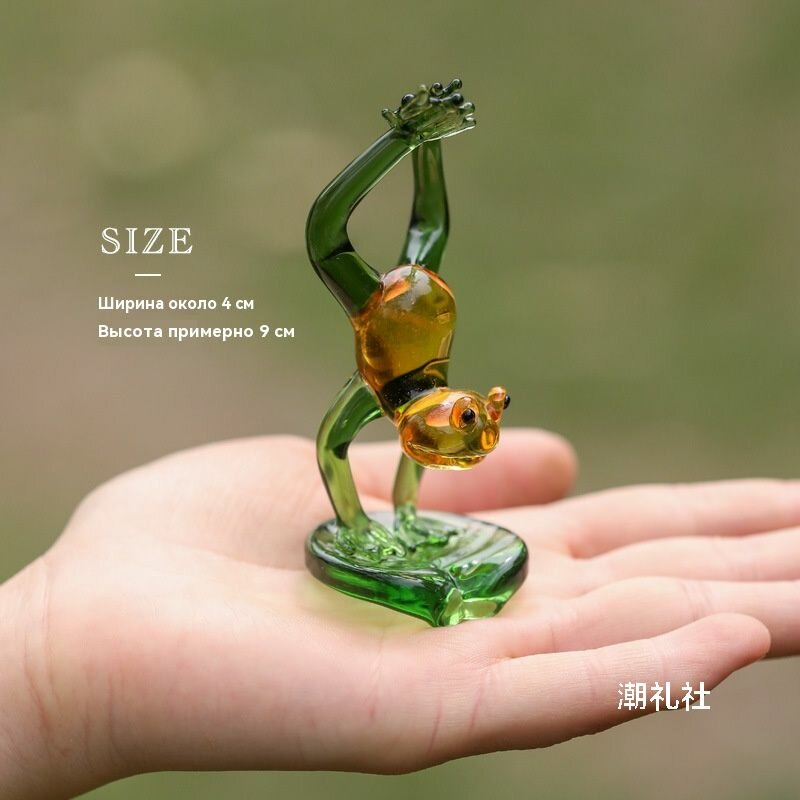 Стеклянная лягушка для йоги: декор для телевизора и бара, смоляная статуэтка в подарок выпускникам (ручная работа, 15 см)