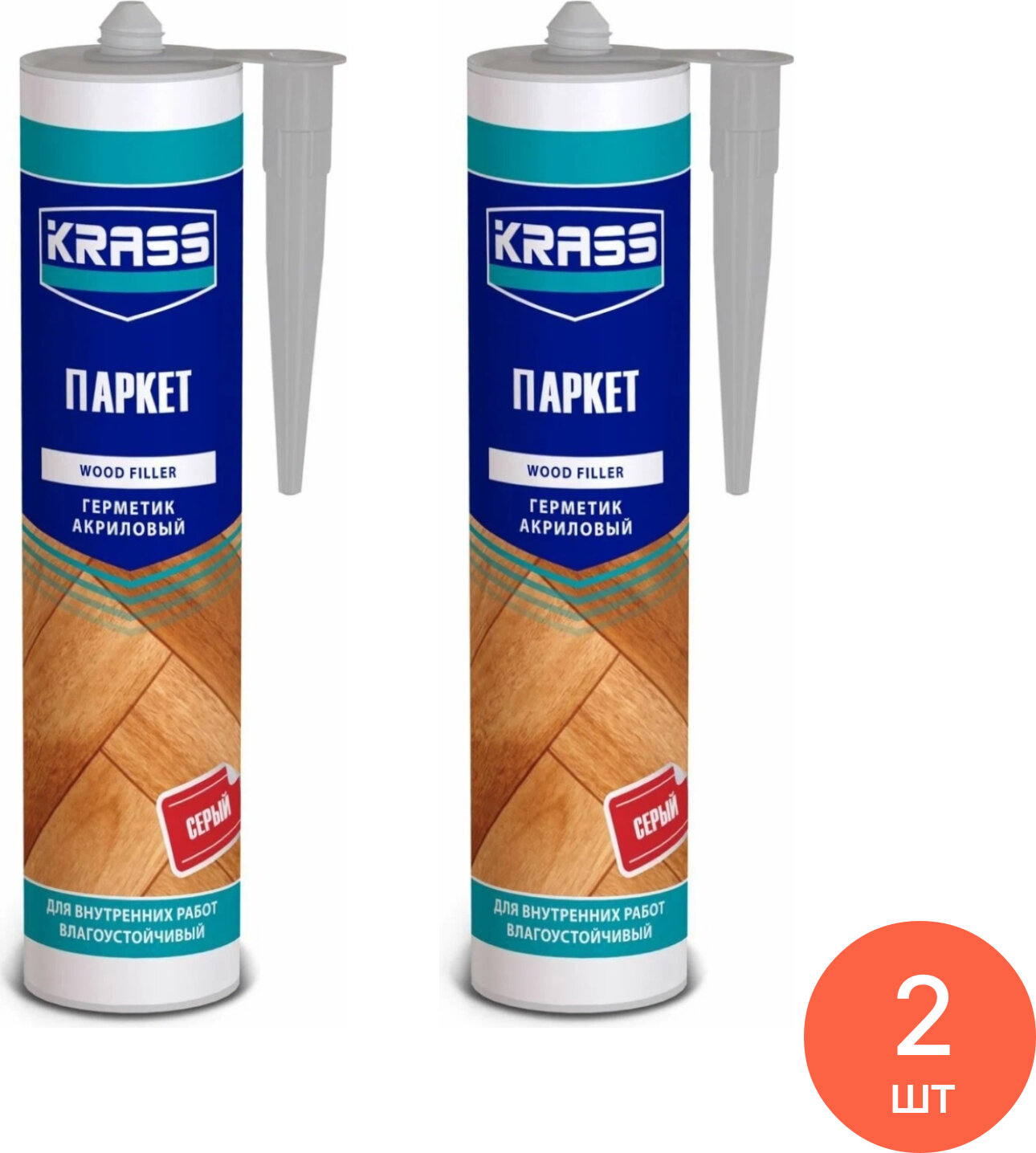 Герметик акриловый Krass / Красс Паркет для дерева, серый, 300мл / строительство и ремонт (комплект из 2 шт)