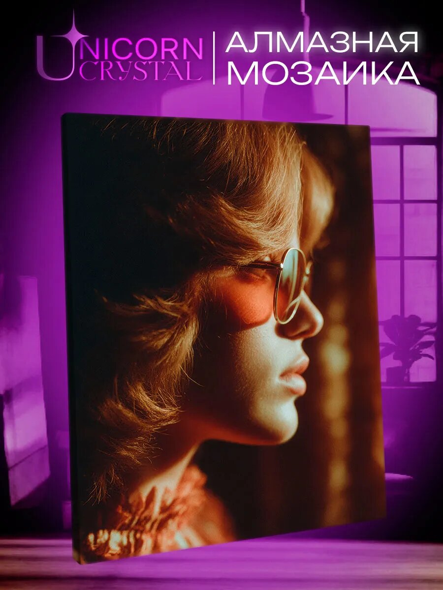 Алмазная мозаика Девушка