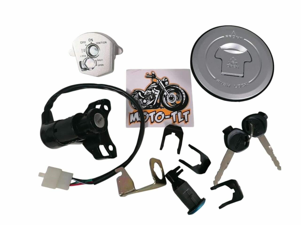 Замки комплект Racer Skyway 200-250