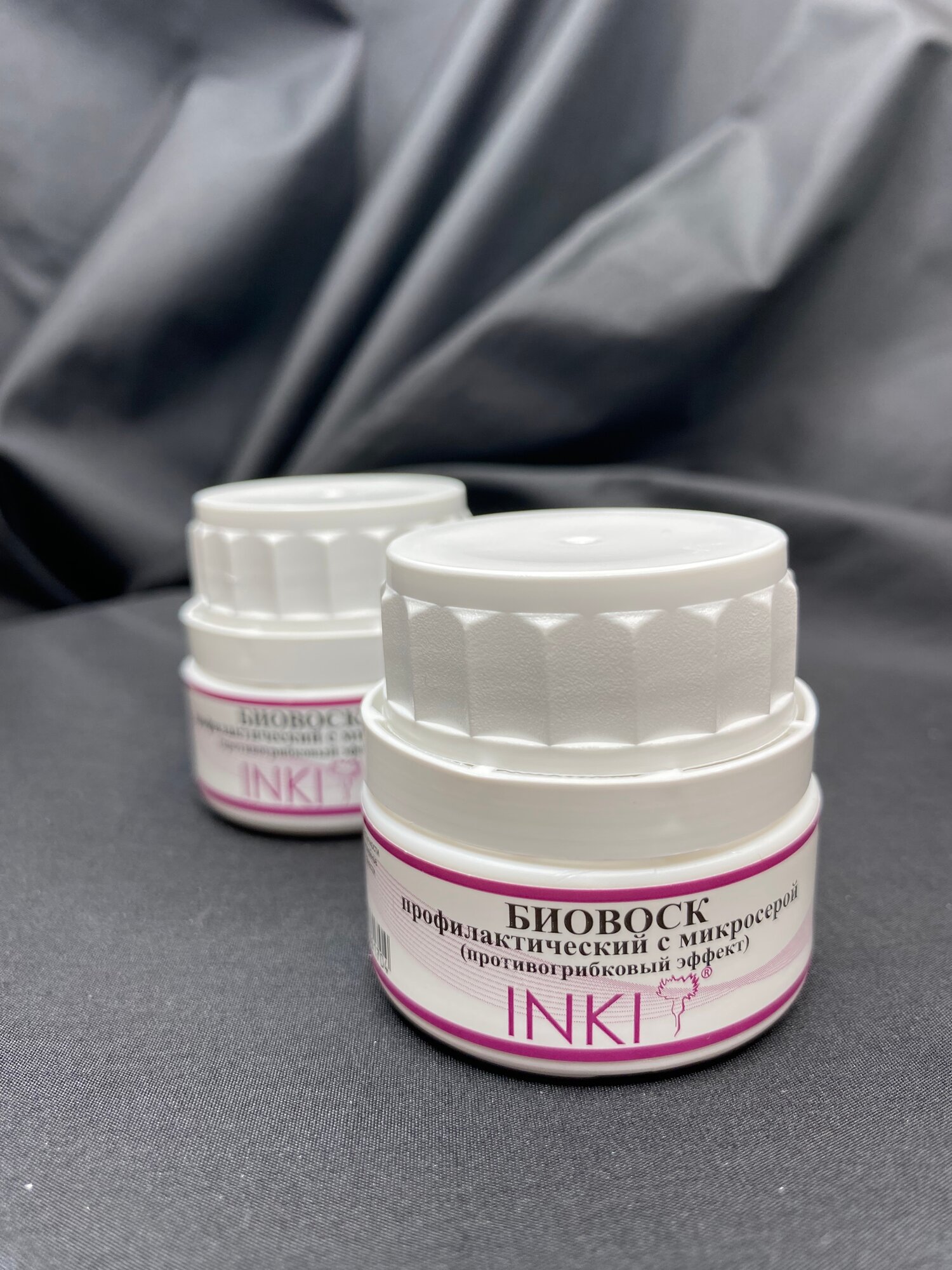 Биовоск профилактический с микросерой (противогрибковый эффект), Inki Profi 35 +10 мл