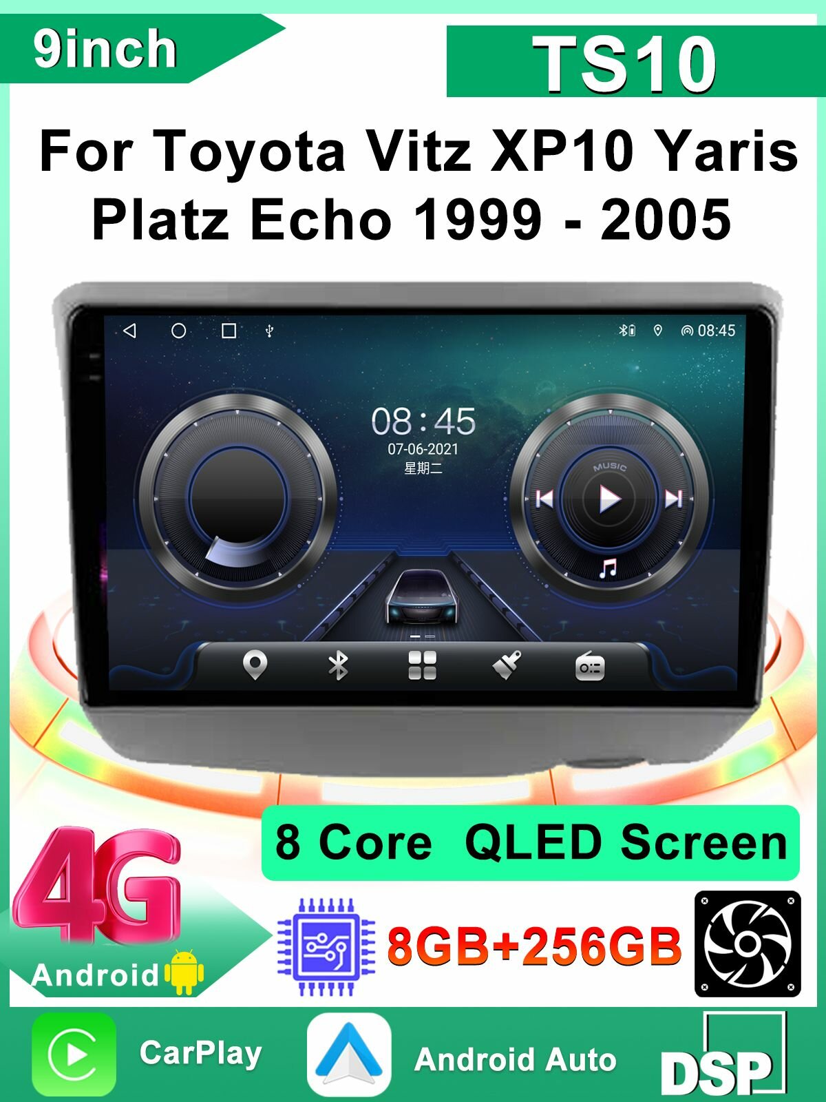 Магнитола для Toyota Vitz XP10 Yaris Platz Echo 1999 - 2005