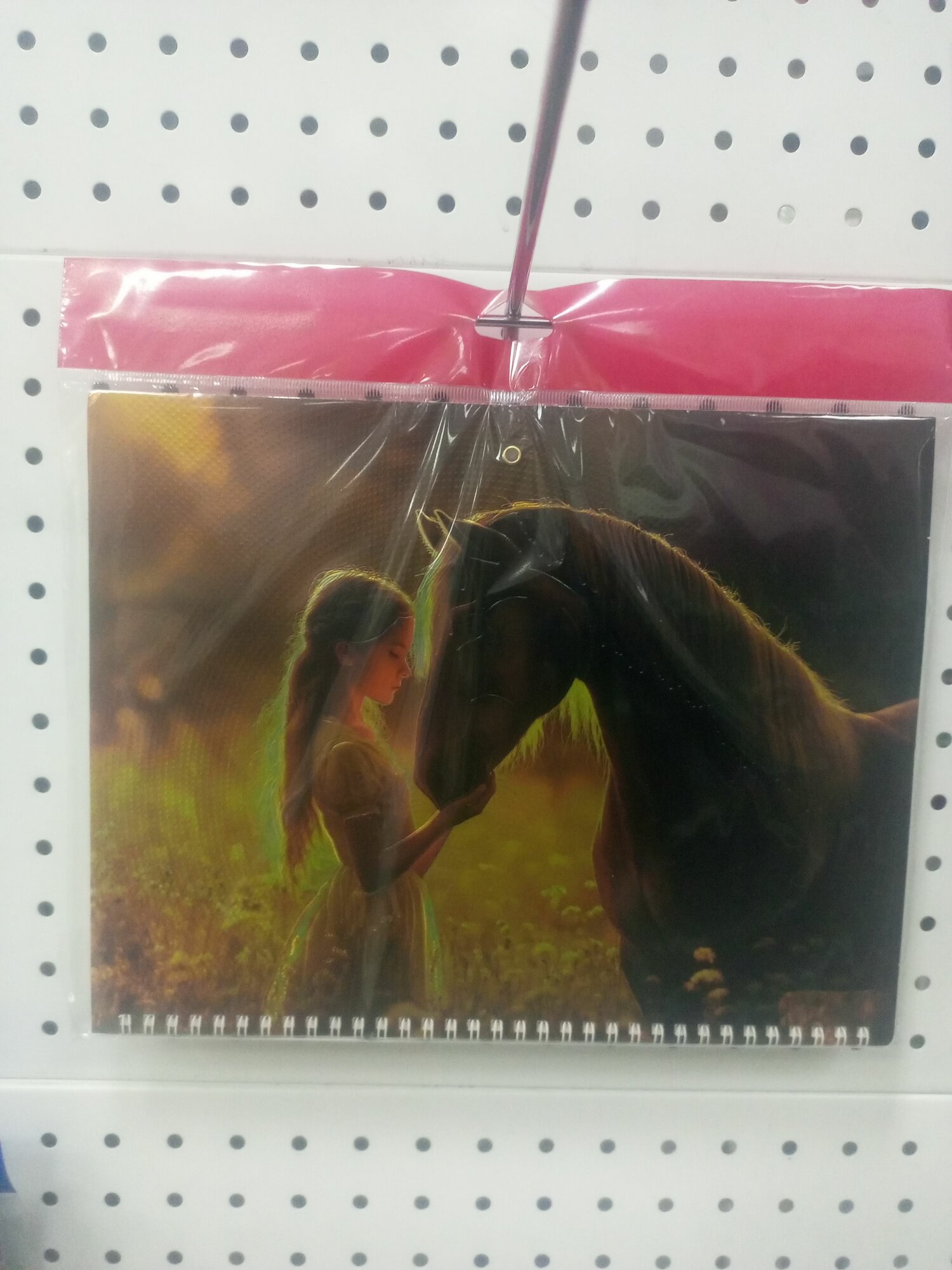 Календарь 2026 "Прекрасная дружба", настенный, квартальный, тиснение золотом, 30*71 см.