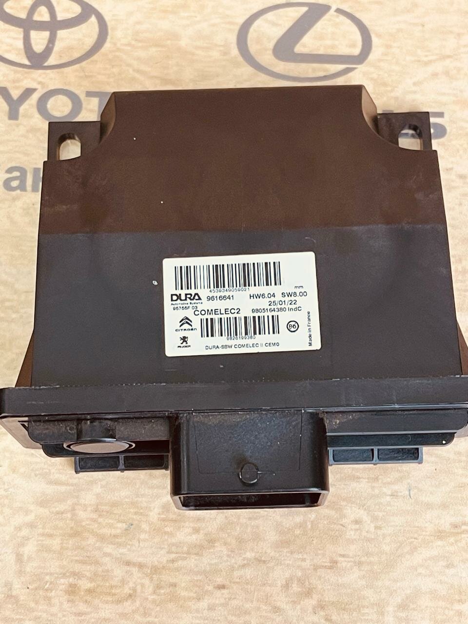 9805164380 Блок управления АКПП Peugeot Citroen