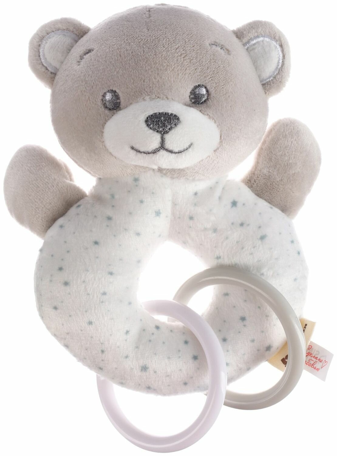 Погремушка тканевая на колечке "Серый мишка", первая тактильная игрушка для малышей, мягкая погремушка для новорожденных, детская шумелка, развиваем моторику, зрение и слух, от 3 месяцев