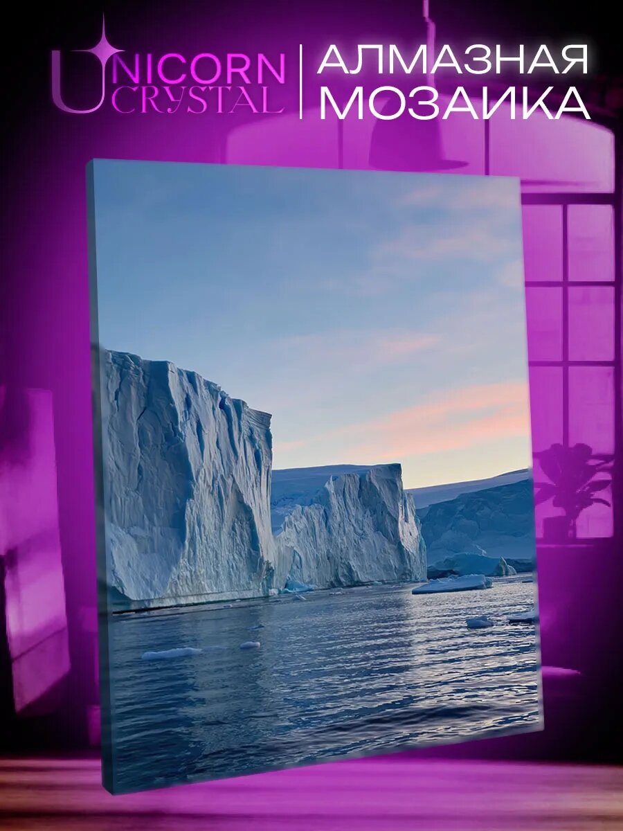 Алмазная мозаика Море