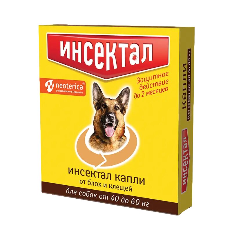 Инсектал капли от блох и клещей для собак от 40 до 60 кг пипетка (ВЕТ) 4,3 мл 1 шт