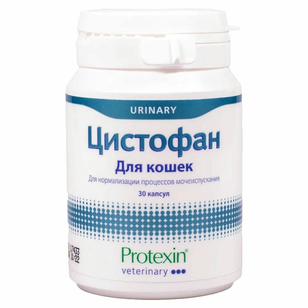 Цистофан Protexin Пищевая добавка для поддержания здоровья мочевыводящих путей у кошек, 30 капсул