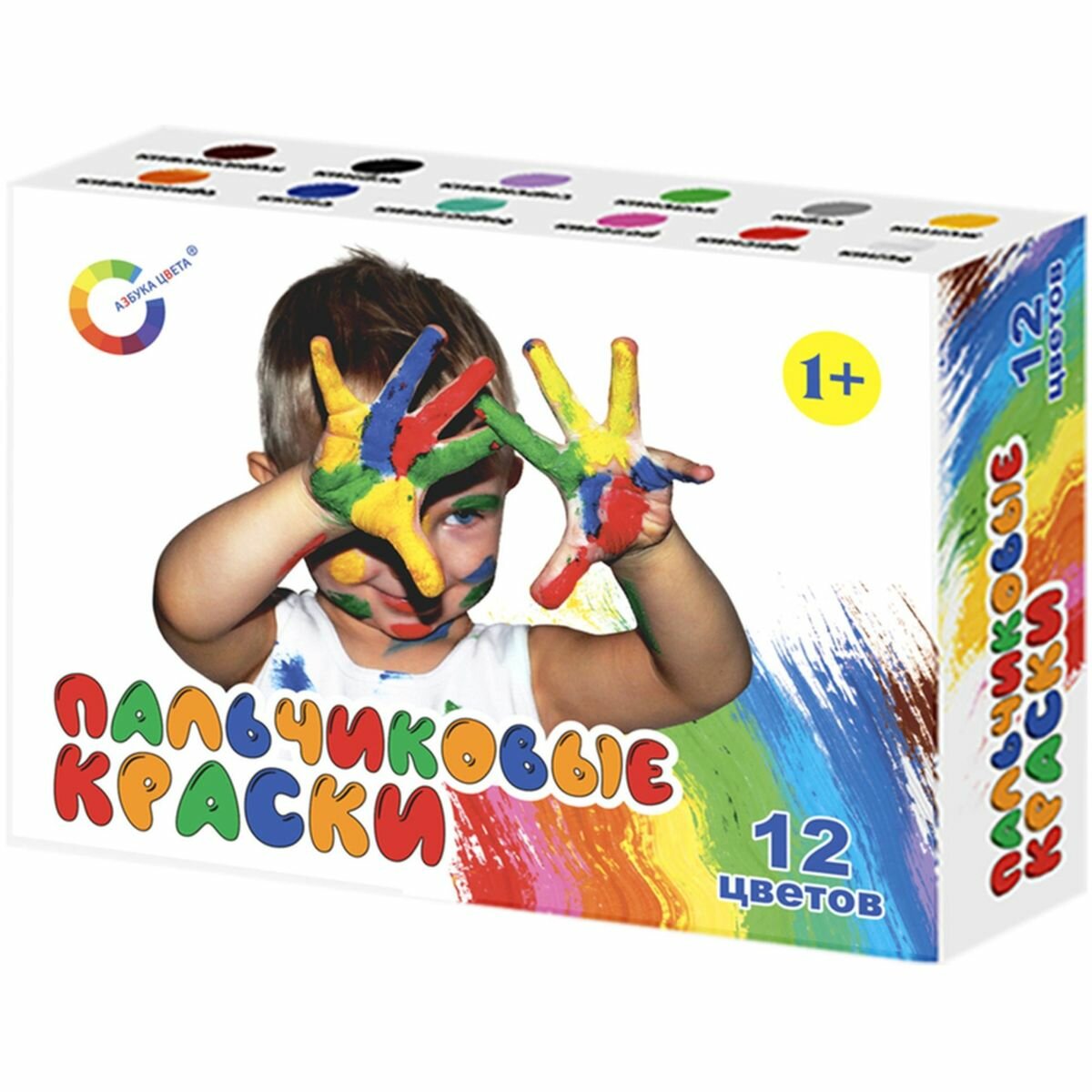 Краски пальчиковые 12 цветов Азбука цвета, по 20мл (91-12.20-00)