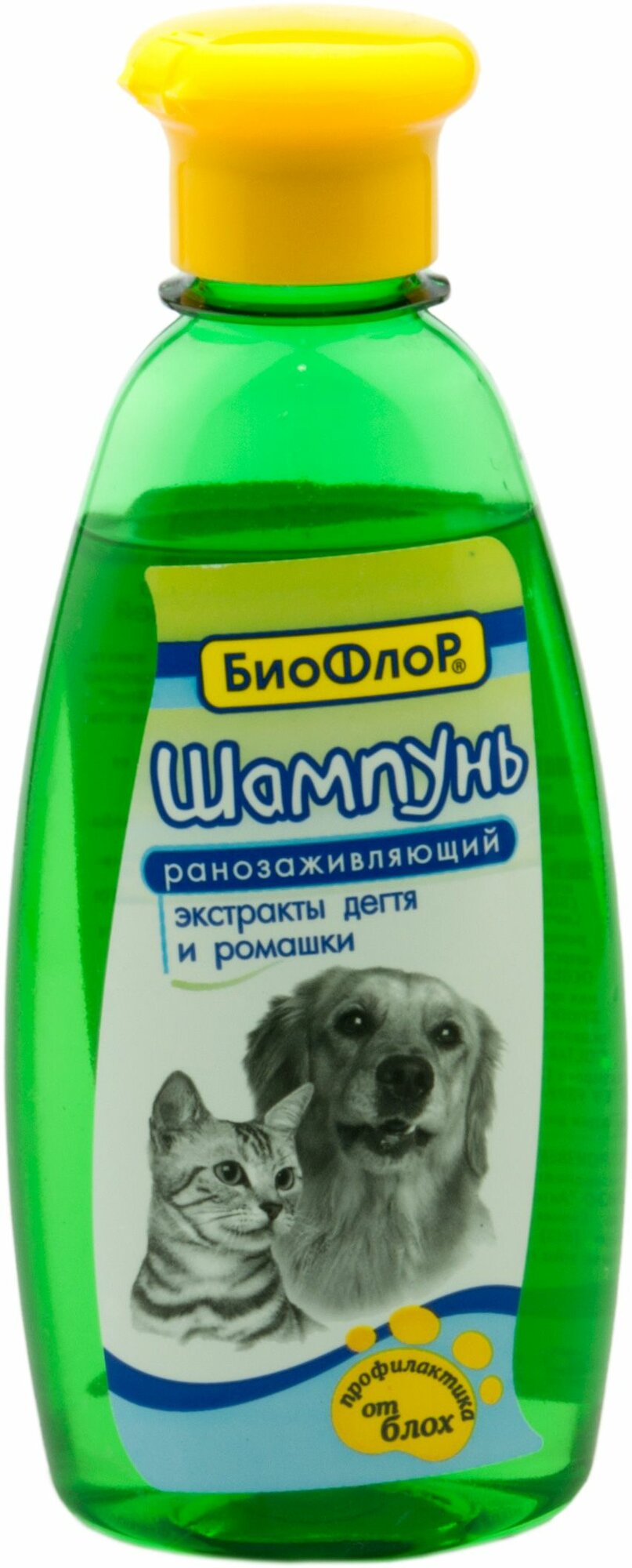 Шампунь БиоФлор "Ранозаживляющий" от блох для собак и кошек с ромашкой, 245мл