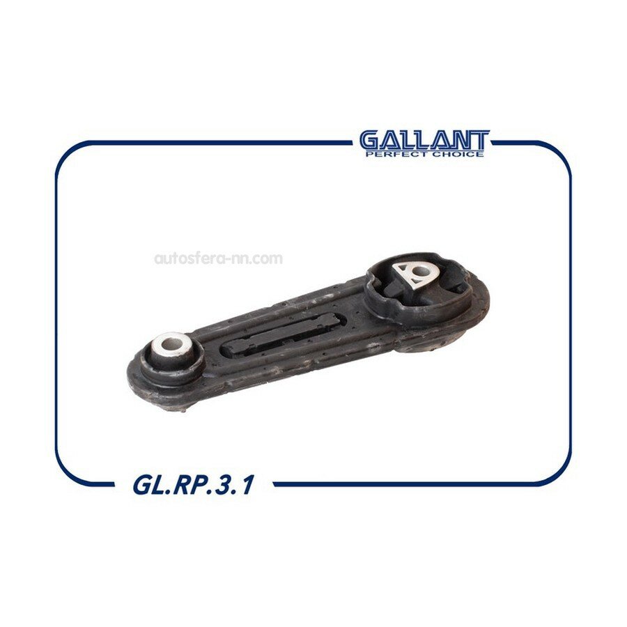 GALLANT GLRP31 опора двигателя GL. RP.3.1 LARGUS, DUSTER