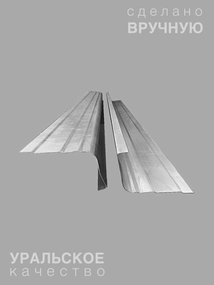 Пороги для BMW E39, комплект (0,85 мм) , оцинкованная сталь, AUTOGEIZER