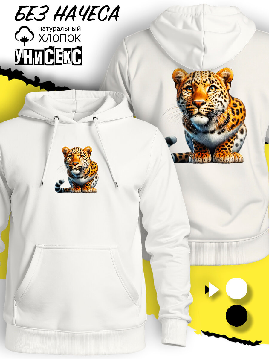 Худи Толстовка свитшот леопард