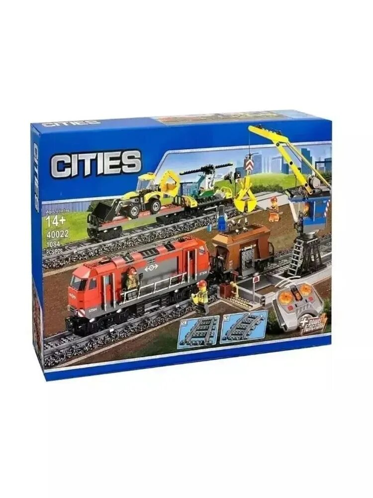 Конструктор Грузовой поезд на радиоуправлении - 1084 дет