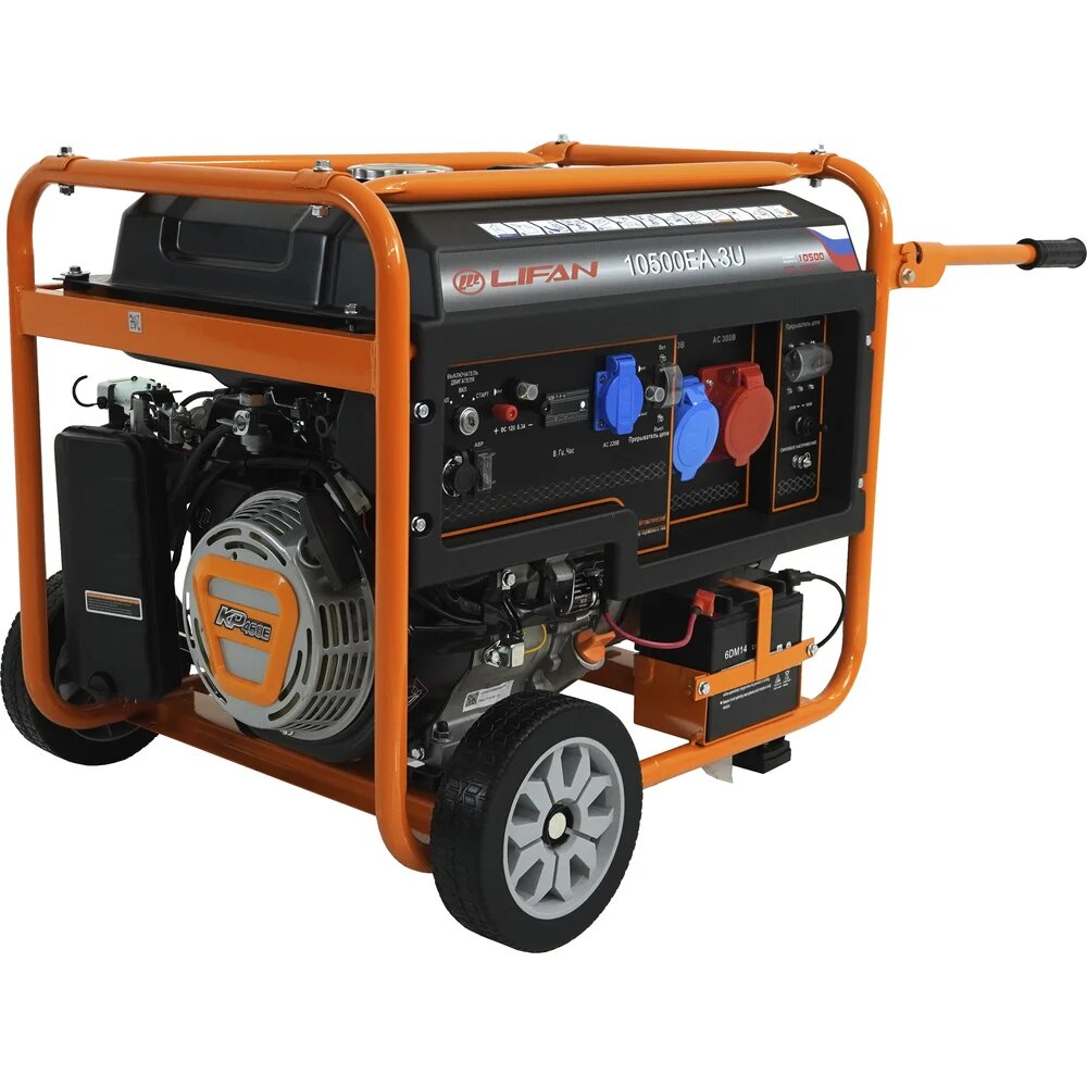 Генератор LIFAN 10500EA-3U с датчиком моточасов (с мощн. без огранич. при 1-но, удобства транспортировки
