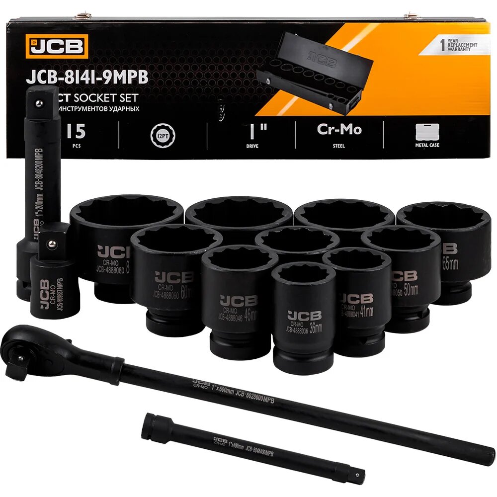 JCB Набор инструментов ударных 15 предметов, 1 (12гр.) JCB-8141-9MPB(65112)