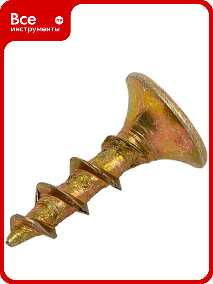 Саморез ШСГД Zitar 3,8x16 (200 шт) желт. цинк - коробка с ок, соединения элементов