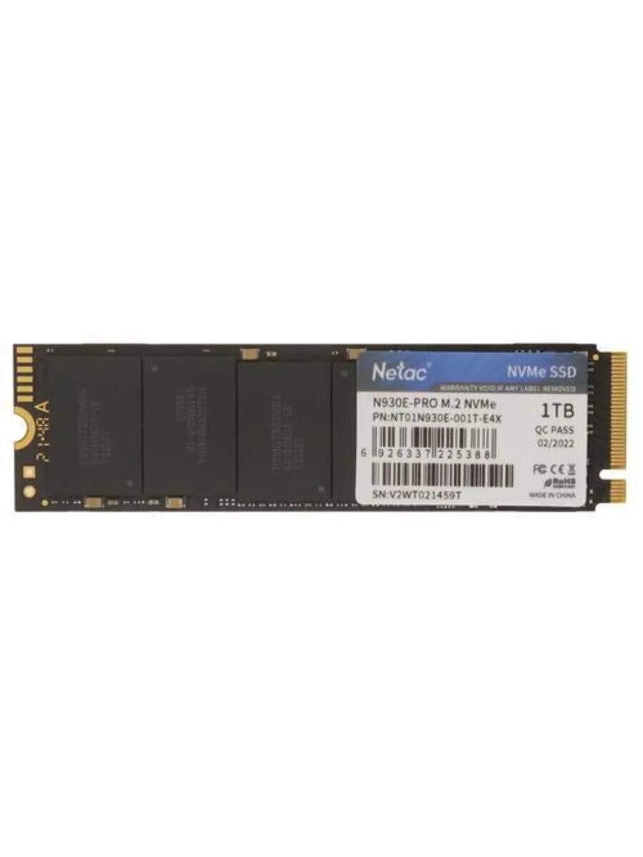 1 ТБ M.2 NVMe N930E Pro NT01N930E-001T-E4X PCIe 3.0